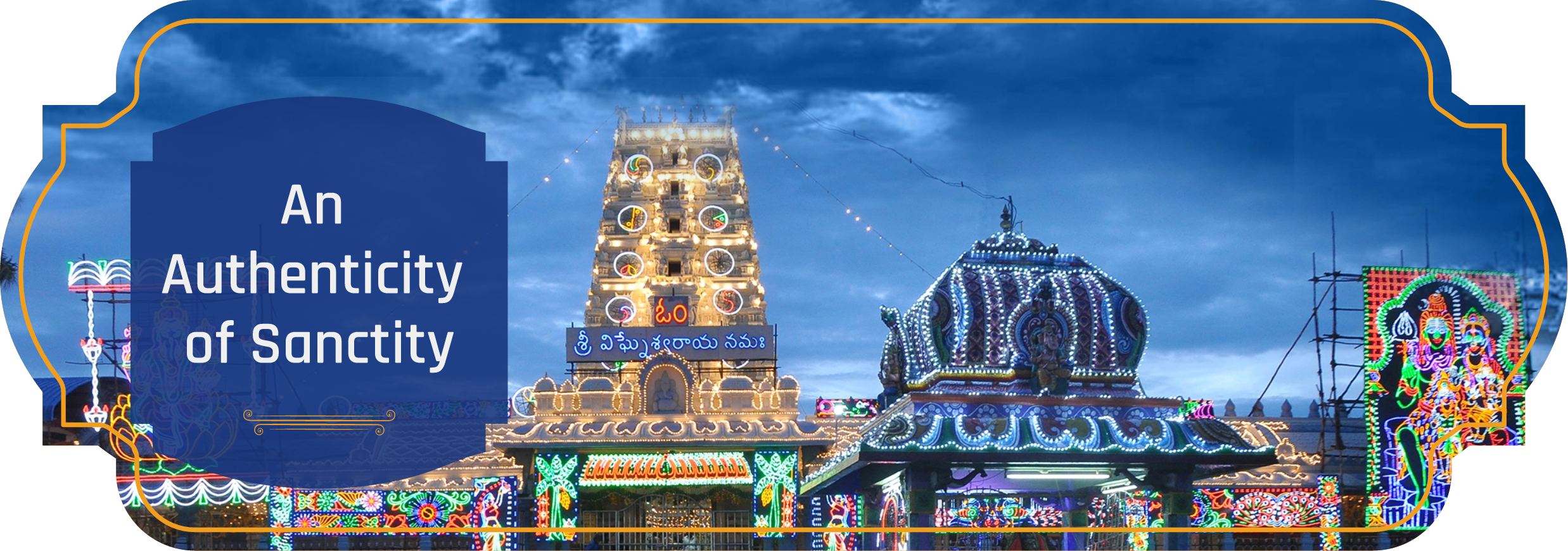 Swayambhu Sri Varasiddhi Vinayaka Swamy Vari Devasthanam